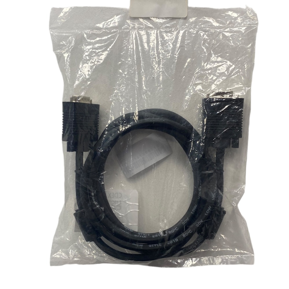 VGA Cable (2 Meters) - Own4Less